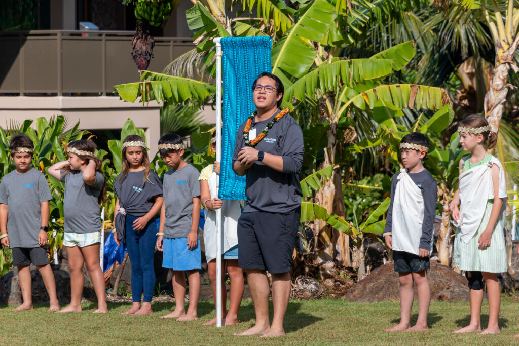 Third Grade Lū‘au 2024 - Punahou School