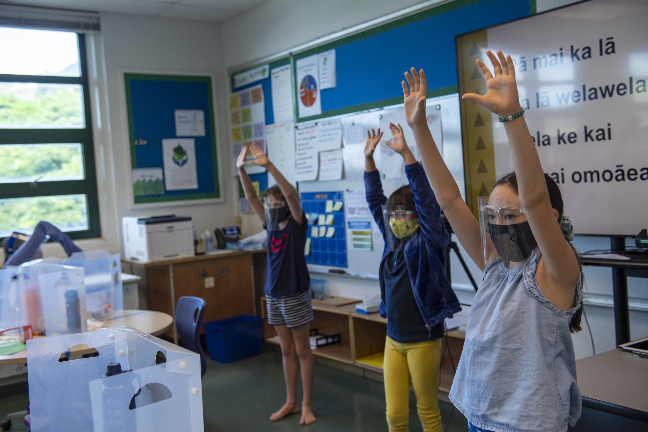 Inside the Classroom and Beyond - Punahou School