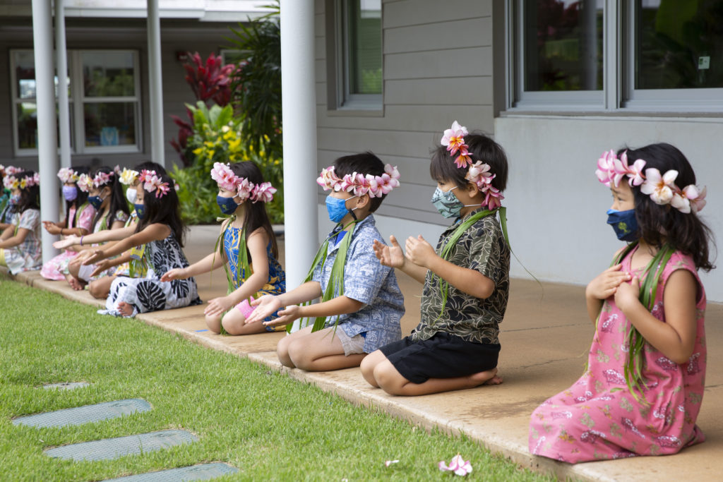 Kindergarten May Day - Punahou School