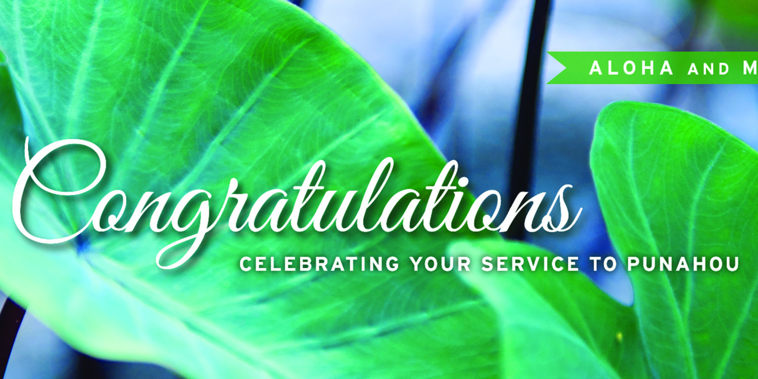 Homepage - Punahou School