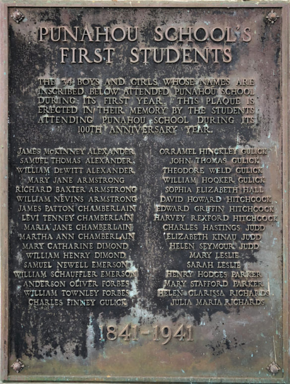 Founding of Punahou School - Punahou School