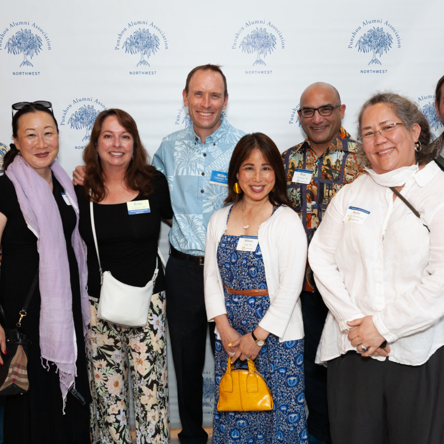 The Gift of Ka‘aumoana - Punahou School