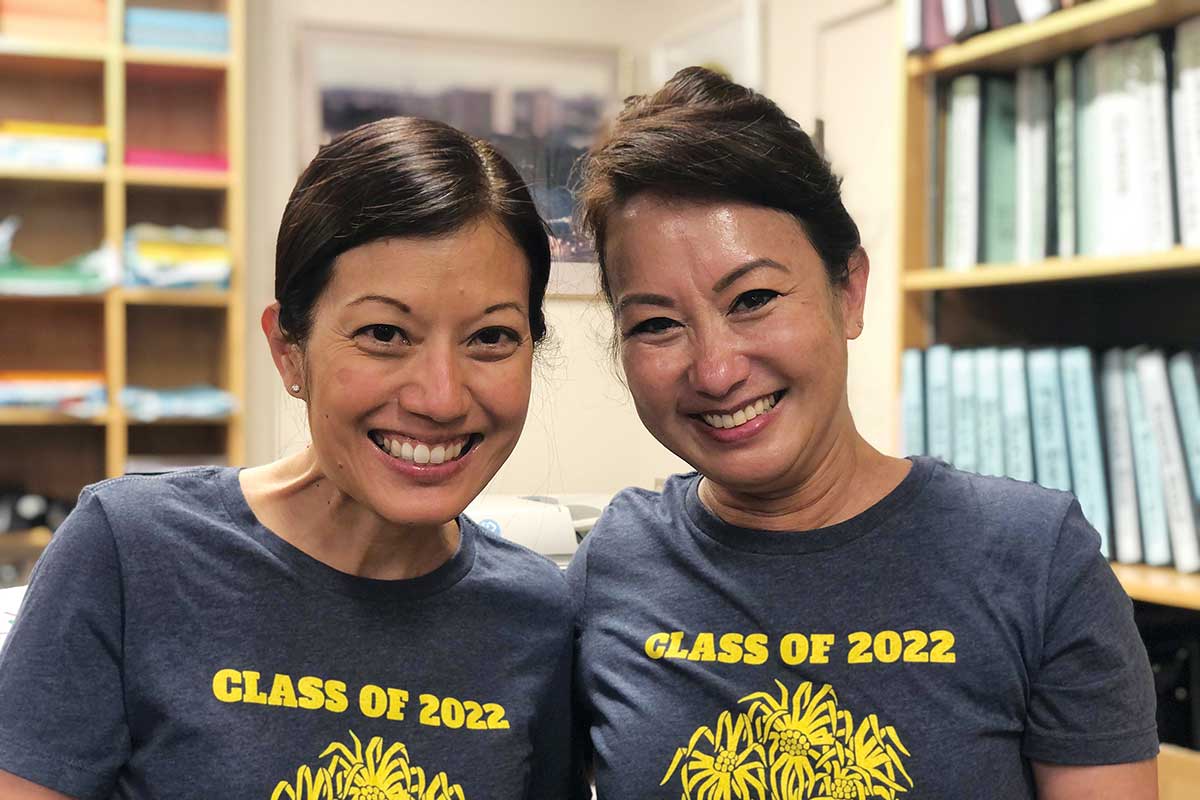 2022 PFA Volunteers Honored - Punahou School