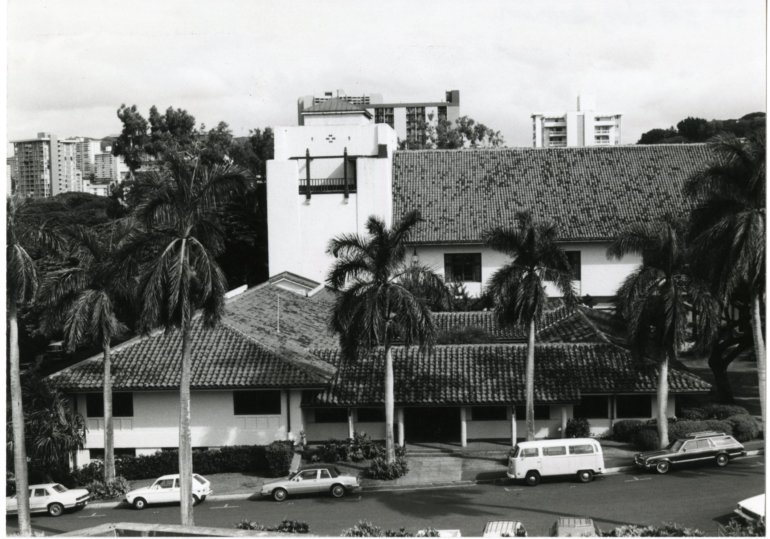 Sullivan Administration Building Turns 50 - Punahou School