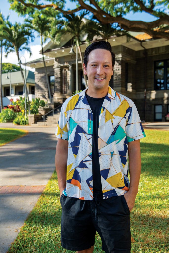 Why We Give: Kevin C. L. Ching ’02 - Punahou School