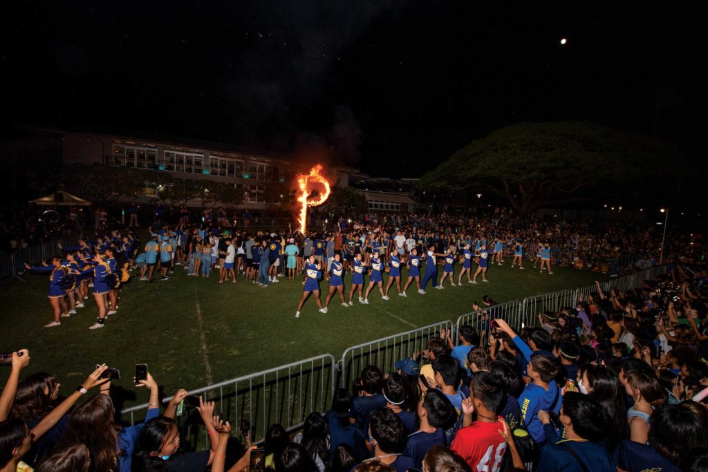 Homepage - Punahou School