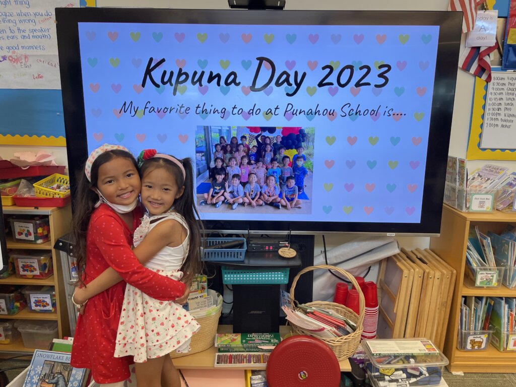 Kūpuna Day 2023 - Punahou School
