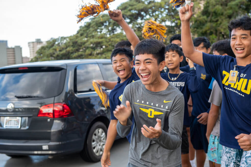 Legacies of Giving - Punahou School