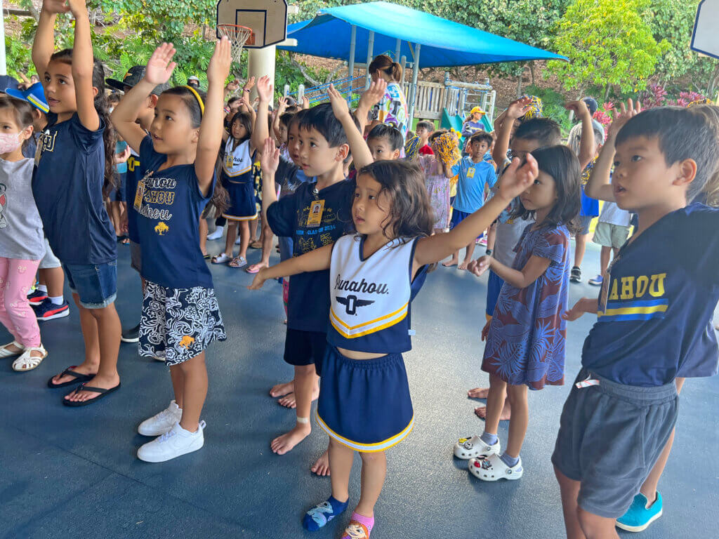 Buff ’n Blue Fridays for the Entire Campus Community 2023 - Punahou School