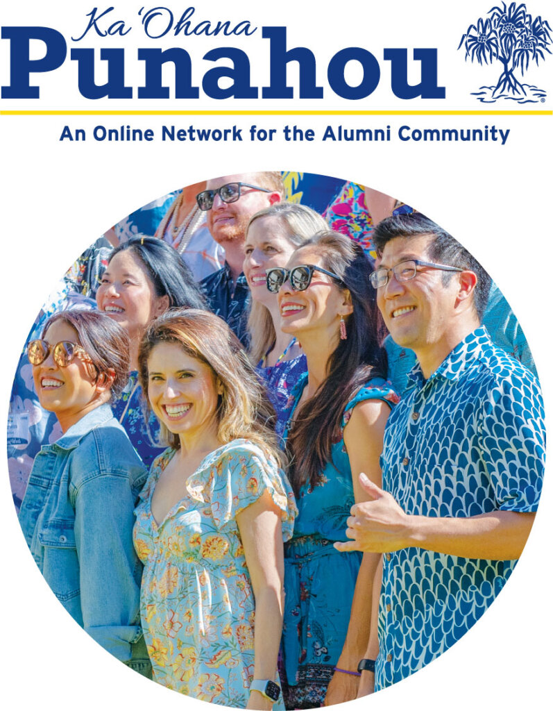 Punahou’s Online Engagement Platform Galvanizes Vast Alumni Network, Gains National Recognition ...