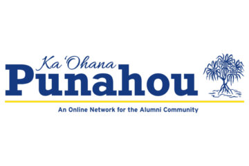 The Banyan Tree is Back - Punahou School