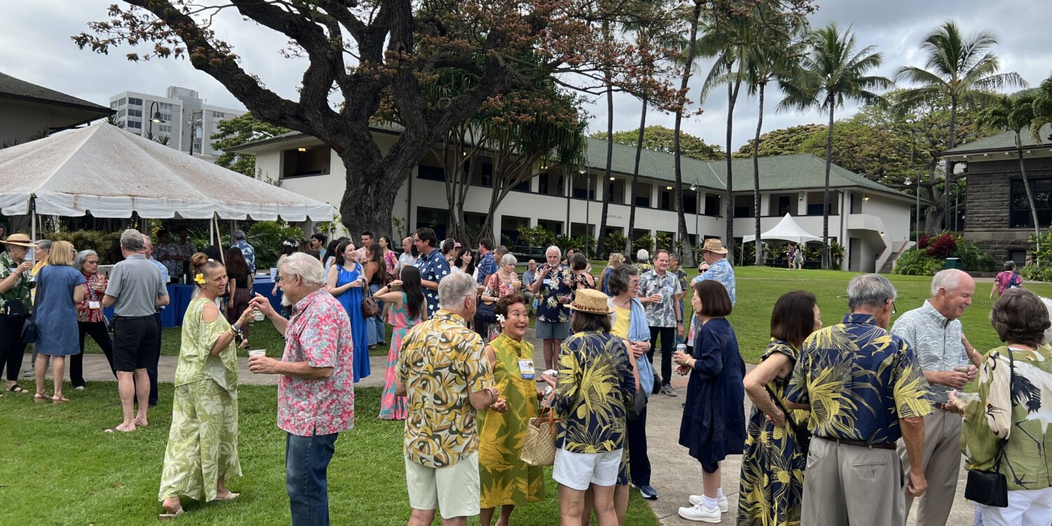Homepage - Punahou School