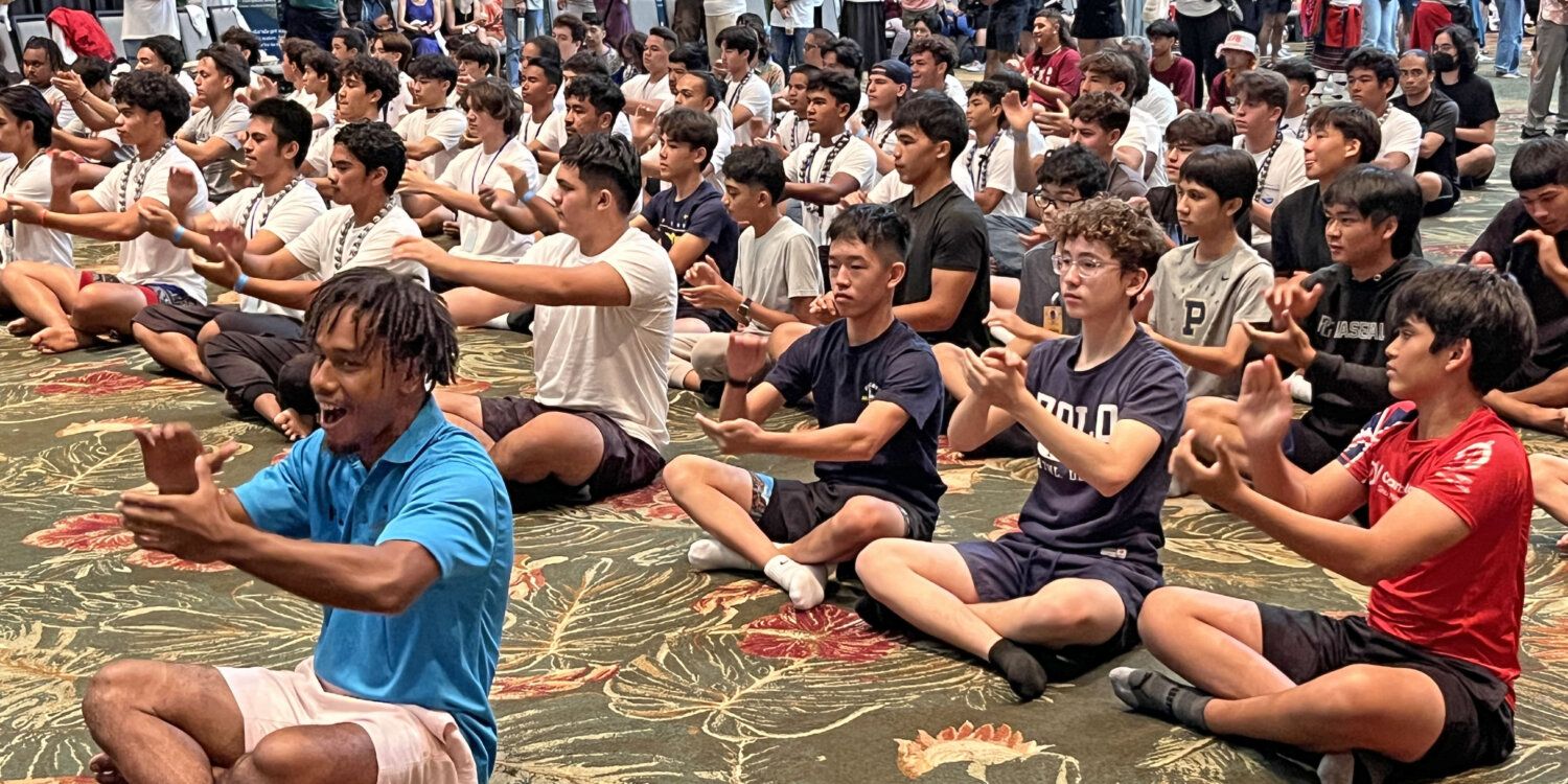 Homepage - Punahou School