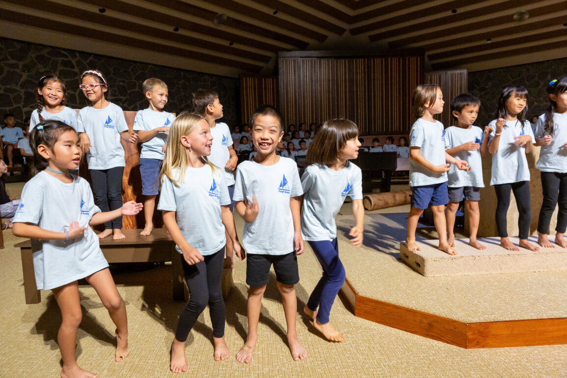 First Grade Spring Program - Punahou School