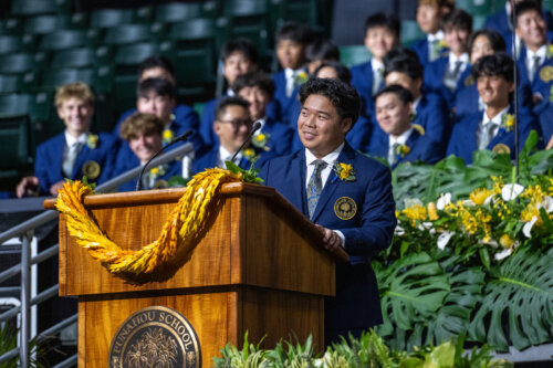 Commencement The Class of 2025 - Punahou School