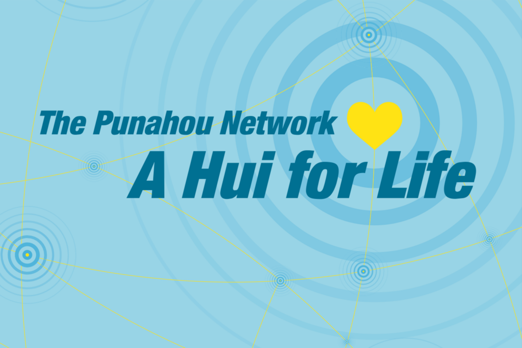 Why Punahou? Five Reasons - Punahou School